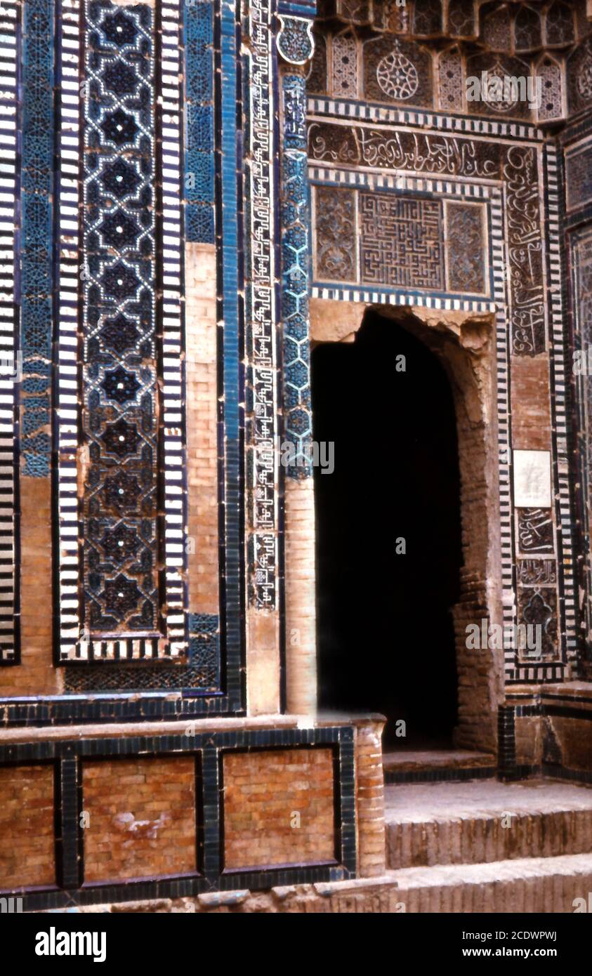 Decorative facade, Entrance of islam pray temple Stock Photo - Alamy