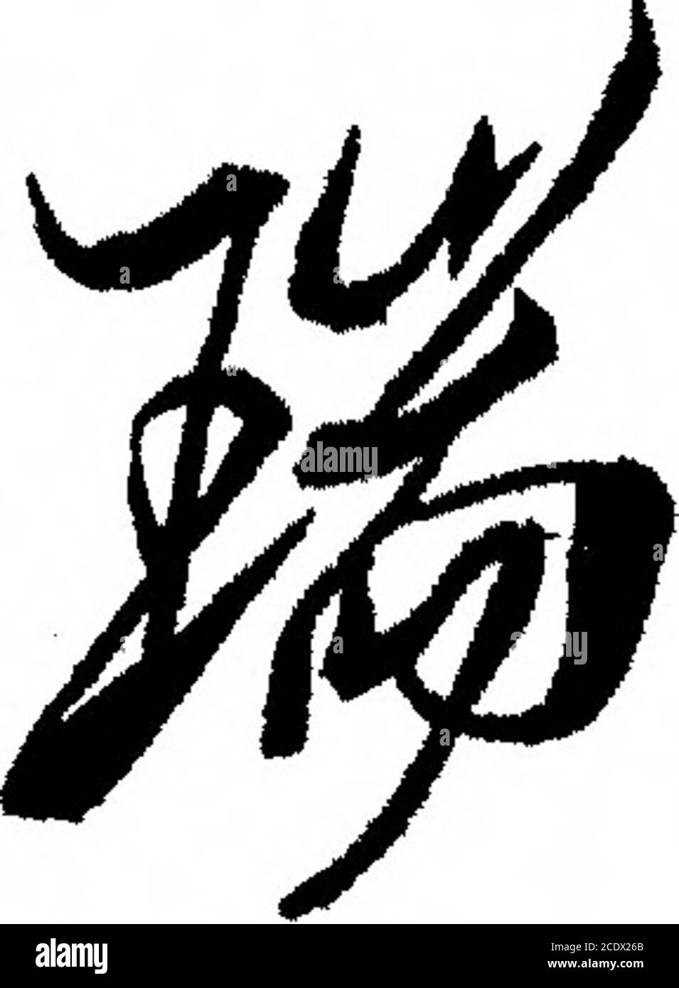 Charles morton Cut Out Stock Images & Pictures - Alamy