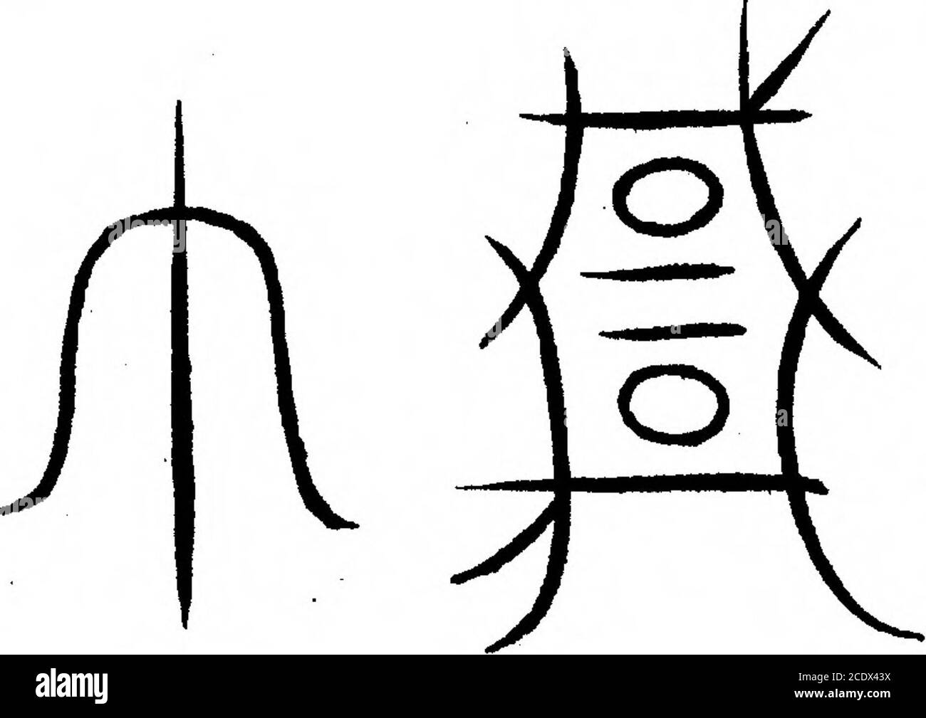 Charles morton Cut Out Stock Images & Pictures - Alamy