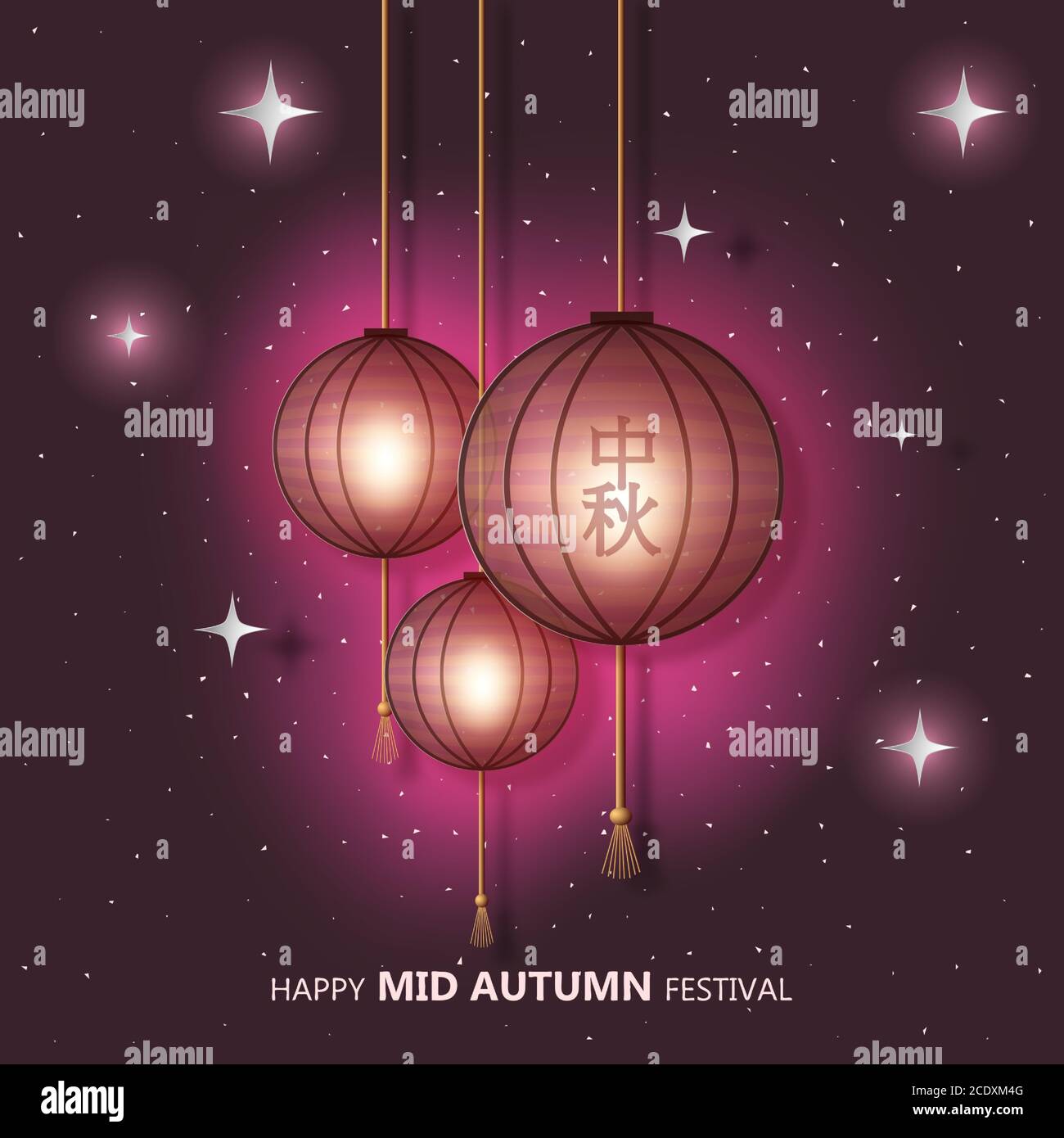 Mid Autumn Festival greeting card. Paper cut style. Chinese wording ...