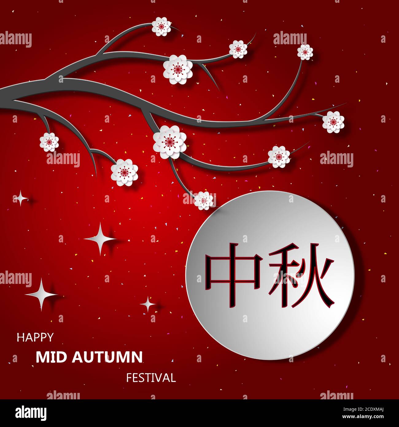 Mid Autumn Festival greeting card. Paper cut style. Chinese wording ...
