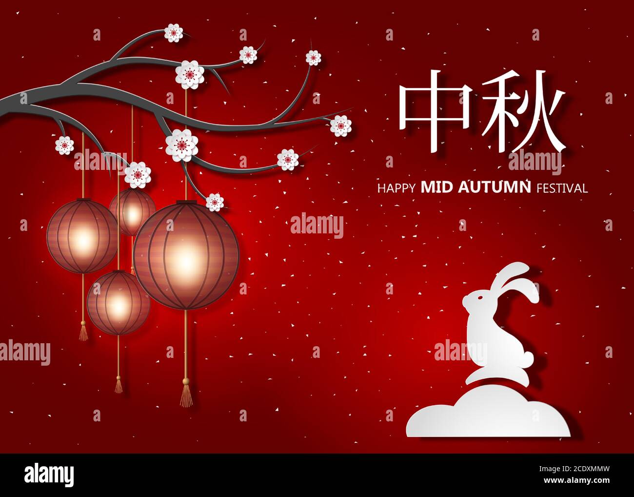 Mid Autumn Festival greeting card. Paper cut style. Chinese wording ...