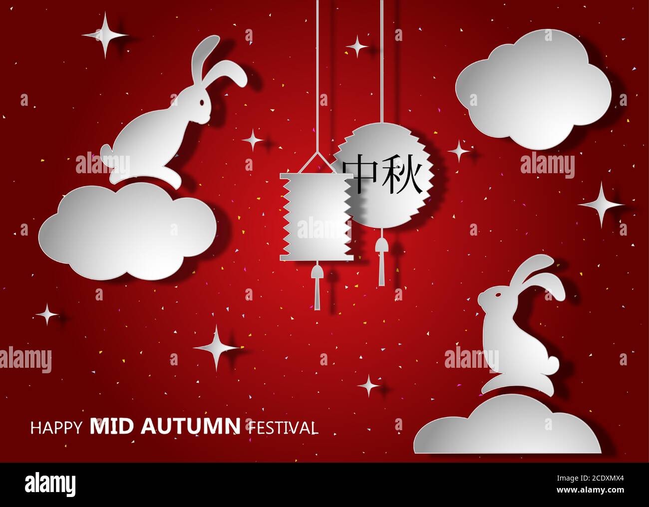 Mid Autumn Festival greeting card. Paper cut style. Chinese wording ...