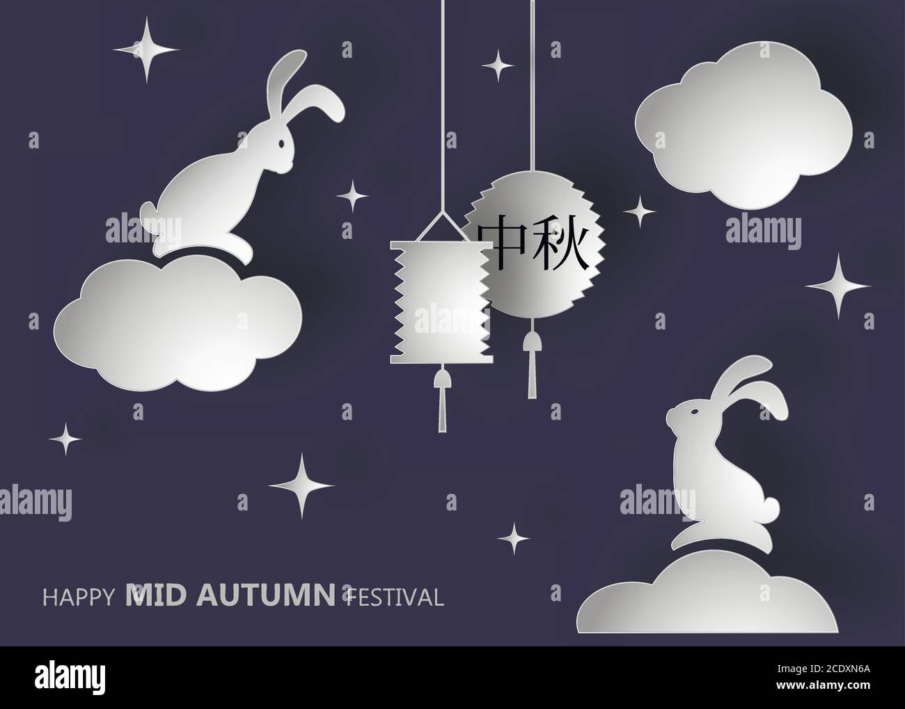 Mid Autumn Festival greeting card. Paper cut style. Chinese wording ...