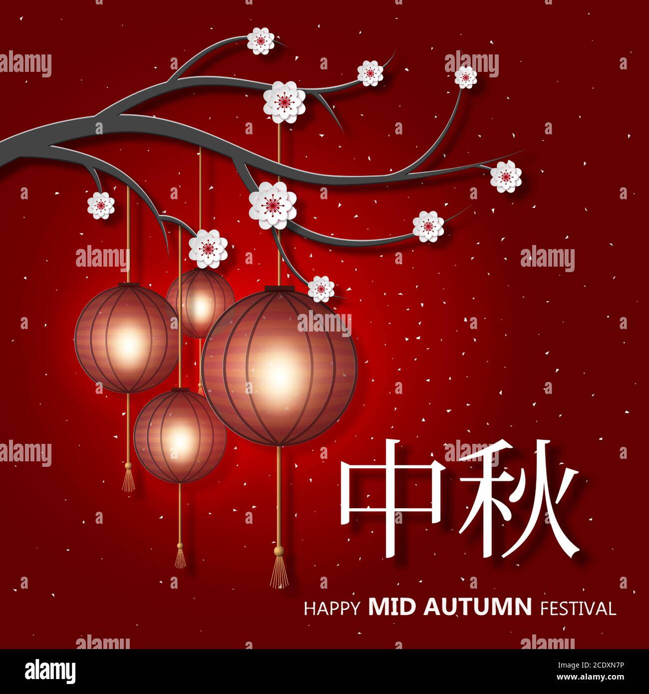 Mid Autumn Festival greeting card. Paper cut style. Chinese wording ...