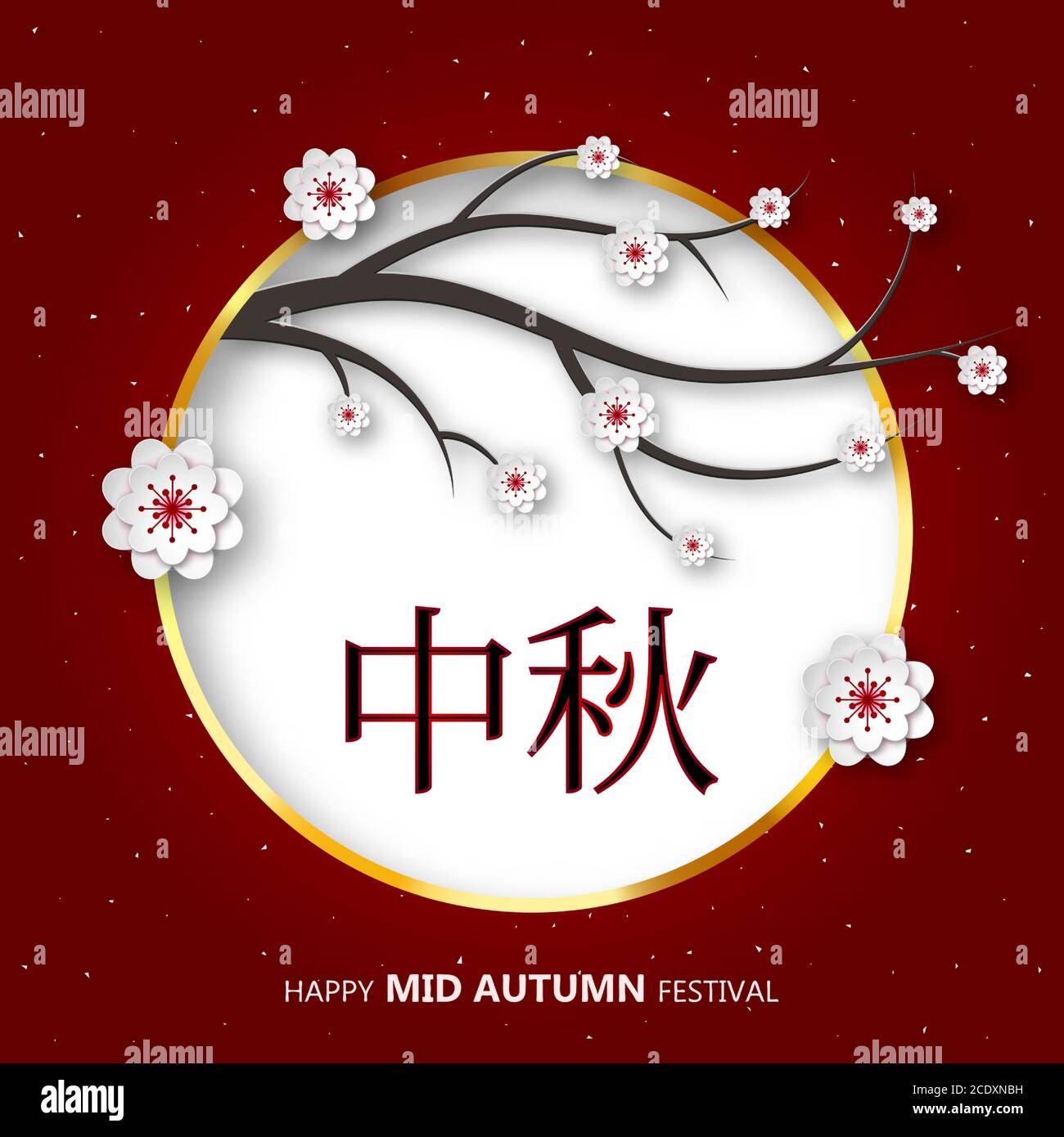 Mid Autumn Festival greeting card. Paper cut style. Chinese wording ...