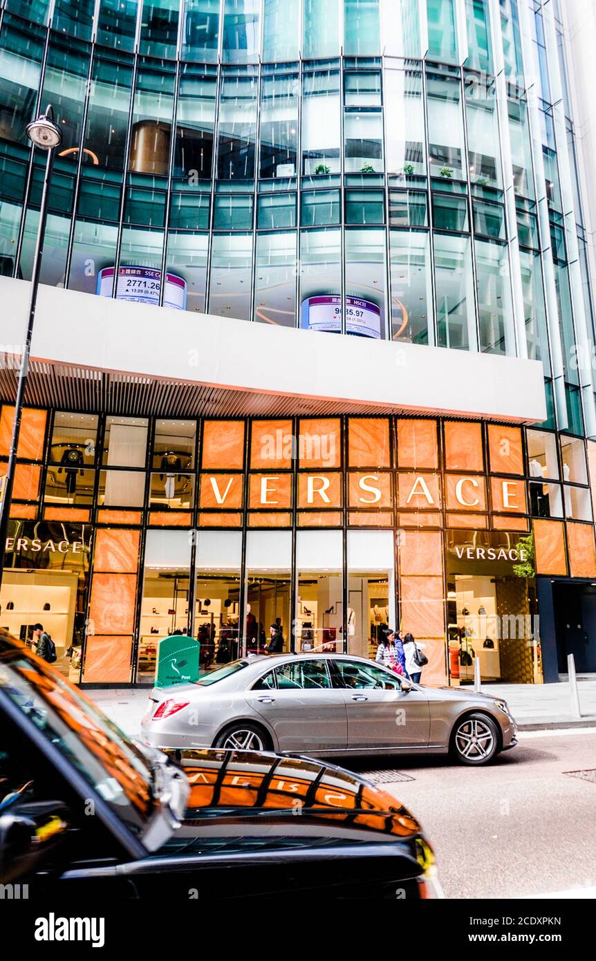 Modern corporate office buildings and luxury shopping street in the ...