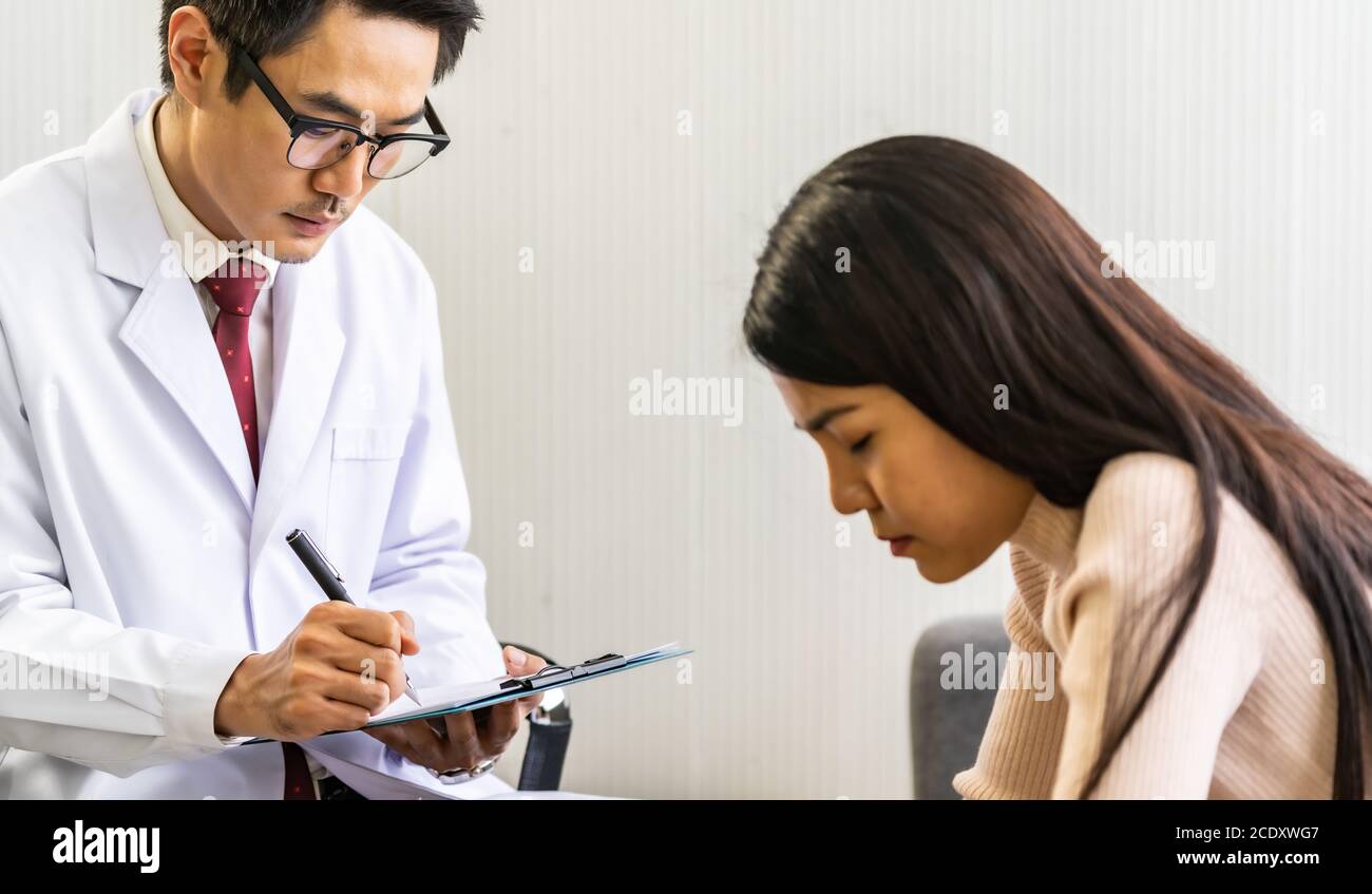 Psychotherapist room hi-res stock photography and images - Alamy