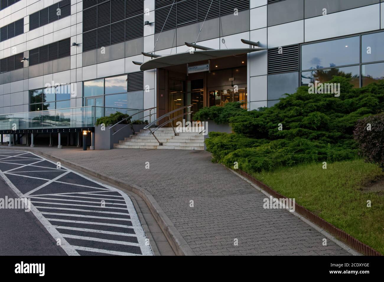 Metal box headquarters hi-res stock photography and images - Alamy