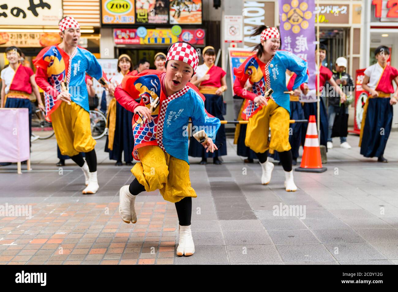 Japanese child, boy, 7-9 year old, dancer in Yosakoi dance team ...