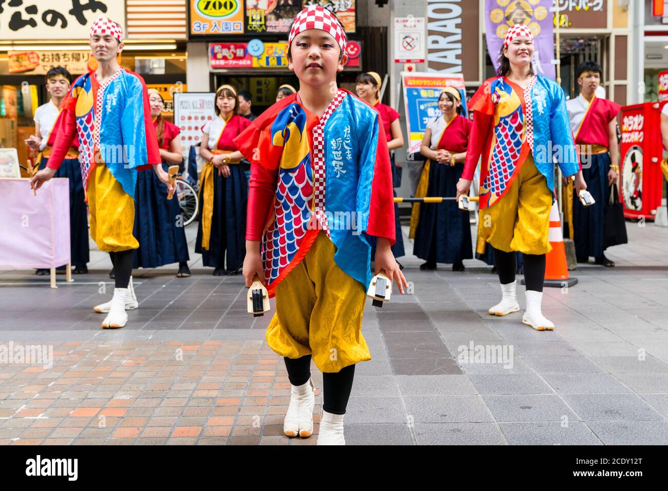 Japanese child, boy, 7-9 year old, dancer in Yosakoi dance team ...