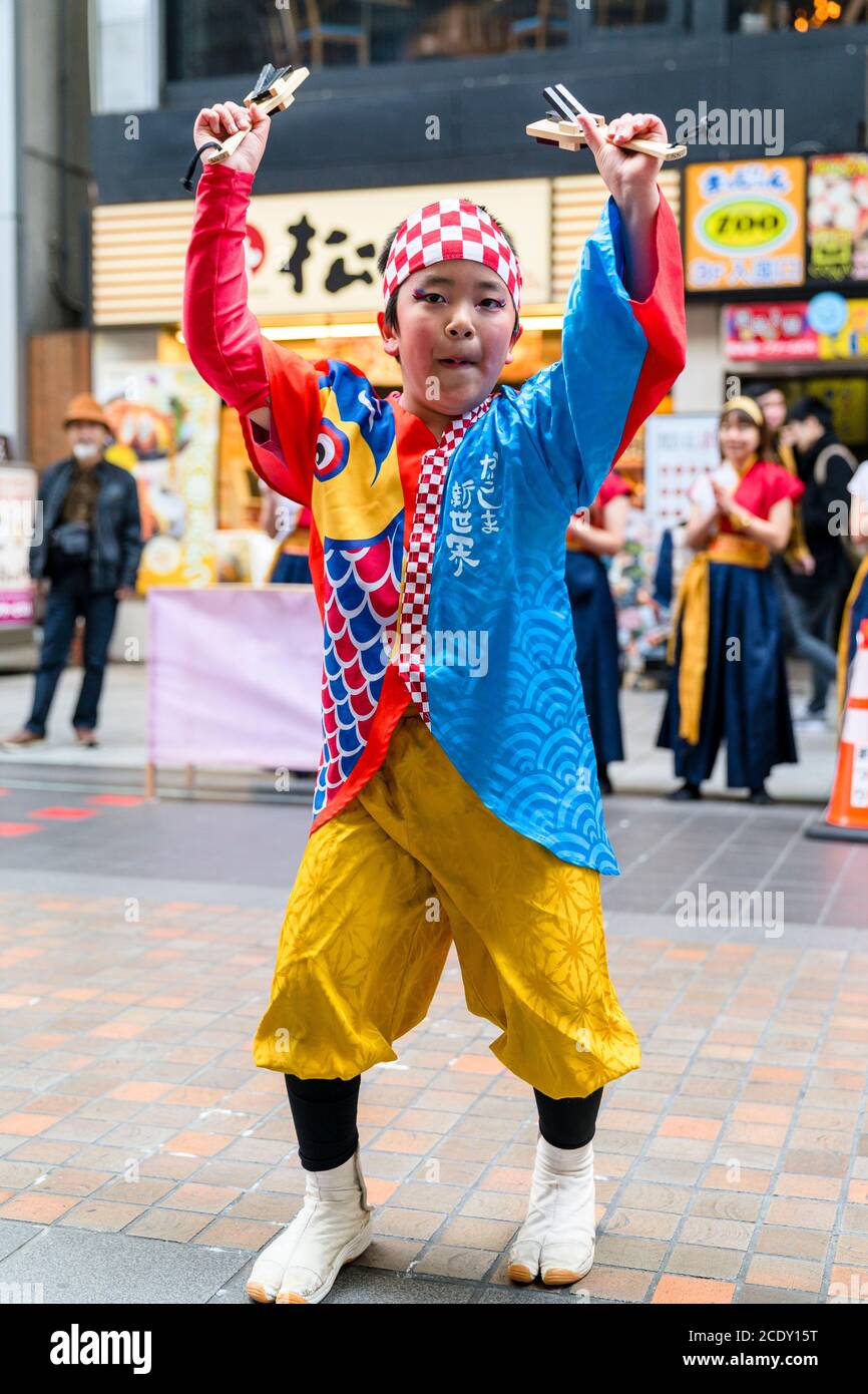 Japanese child, boy, 7-9 year old, dancer in Yosakoi dance team ...