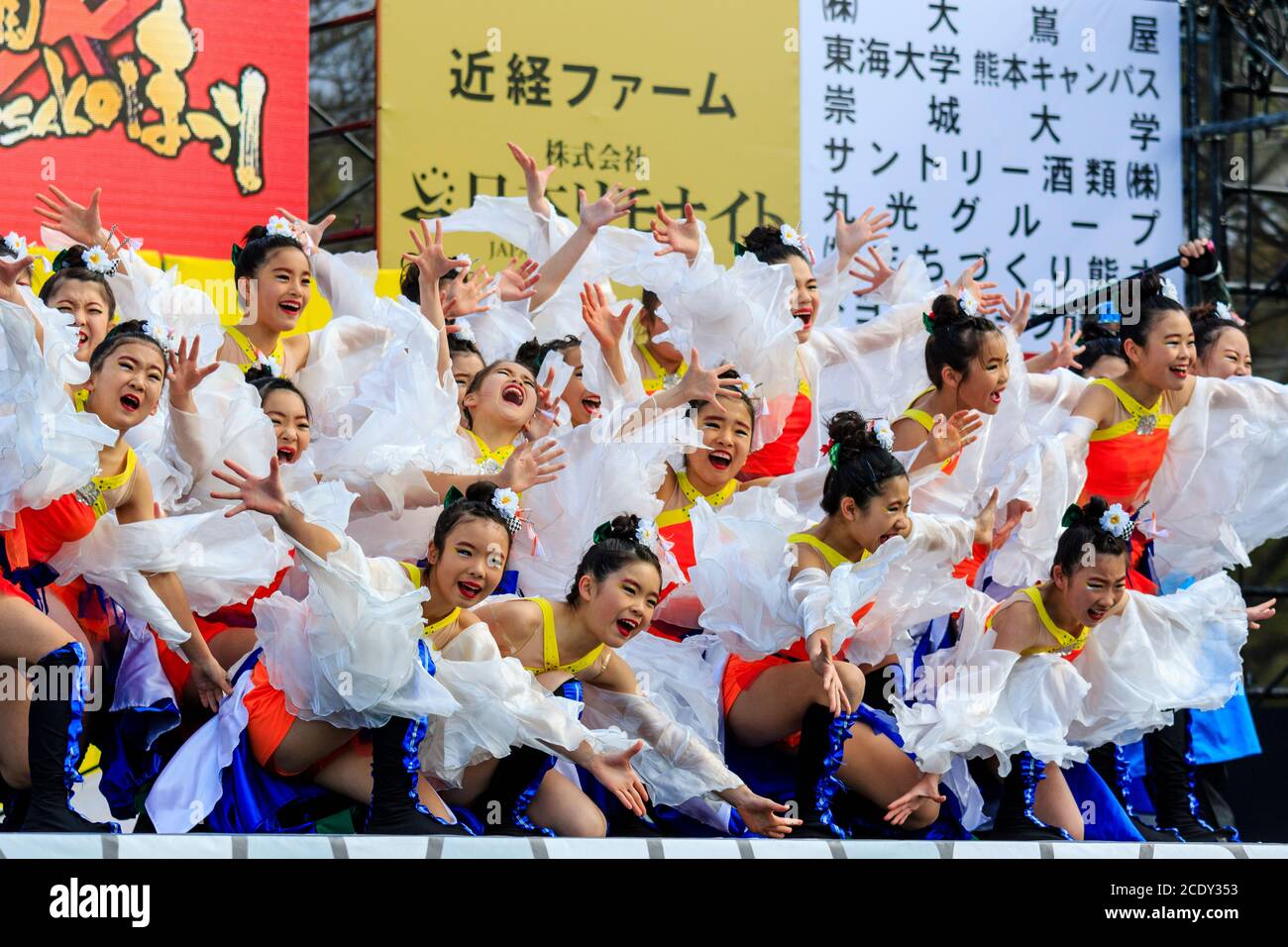 Japanese team of children yosakoi girl dancers, 10-11 year old, on ...