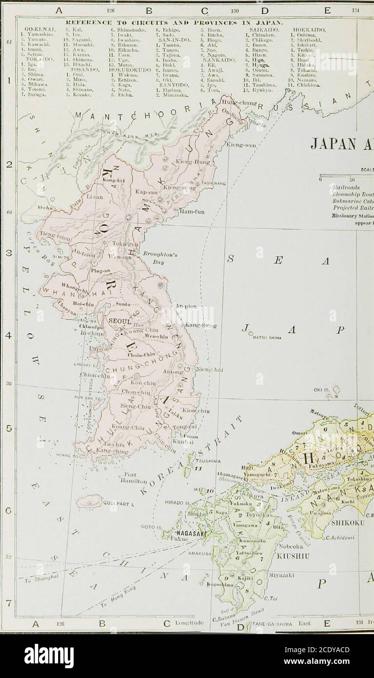 Islands of tsushima hi-res stock photography and images - Alamy