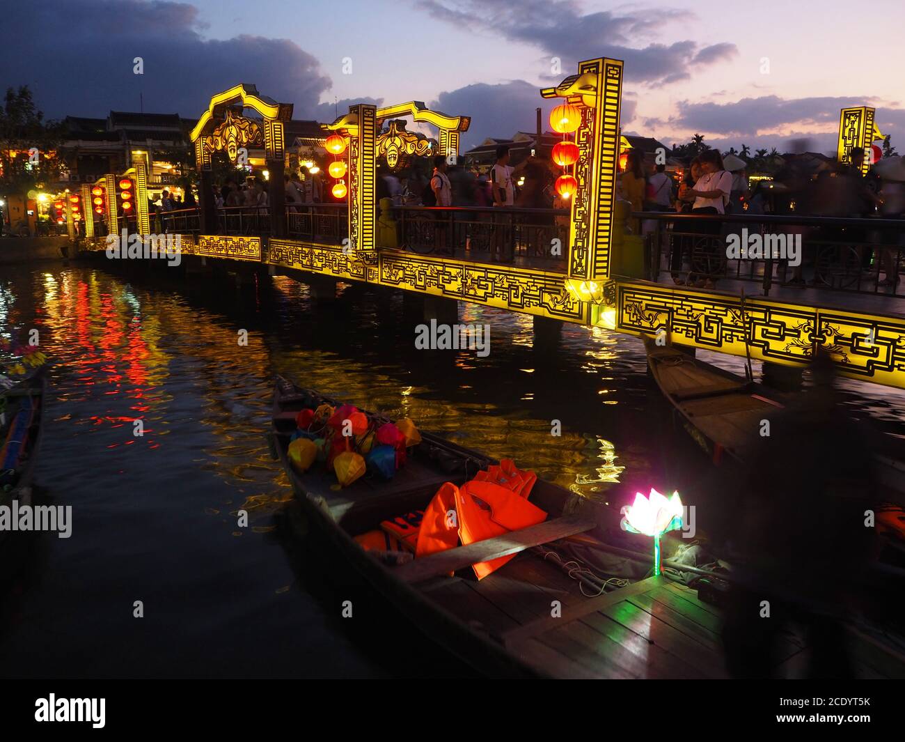 The Bridge of Lights across the The Bon River, How An, Vietnam Stock ...
