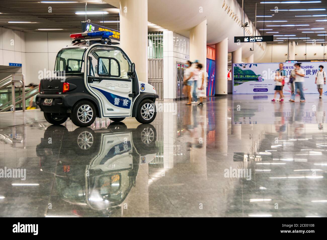 Police inside police car hi-res stock photography and images - Alamy