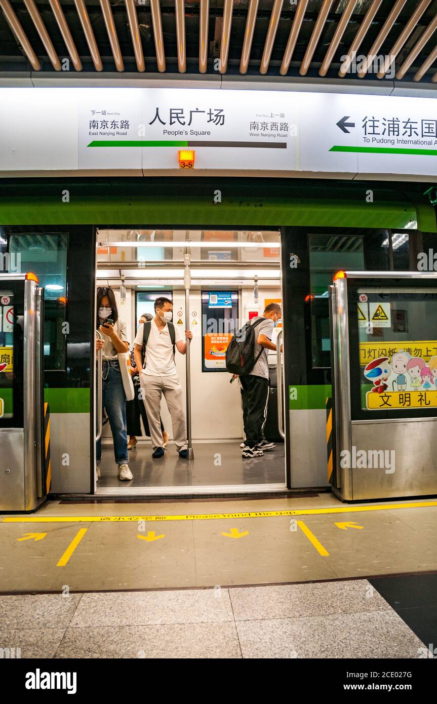 Shanghai peoples square subway train hi-res stock photography and ...