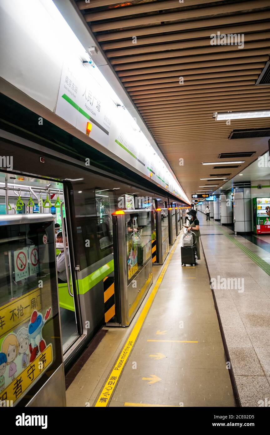 Waiting for a Line 2 train to depart at Shanghai’s People’s Square ...