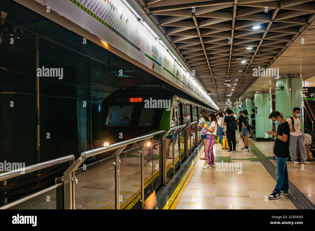 A Line 2 train draws into Shanghai's East Nanjing Road Station Stock ...