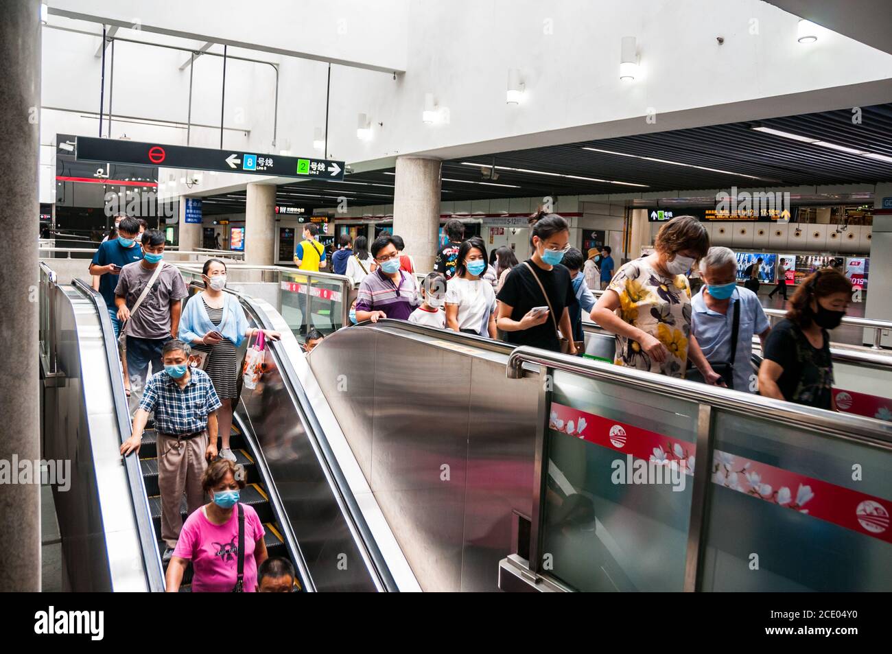 Shanghai peoples square subway train hi-res stock photography and ...