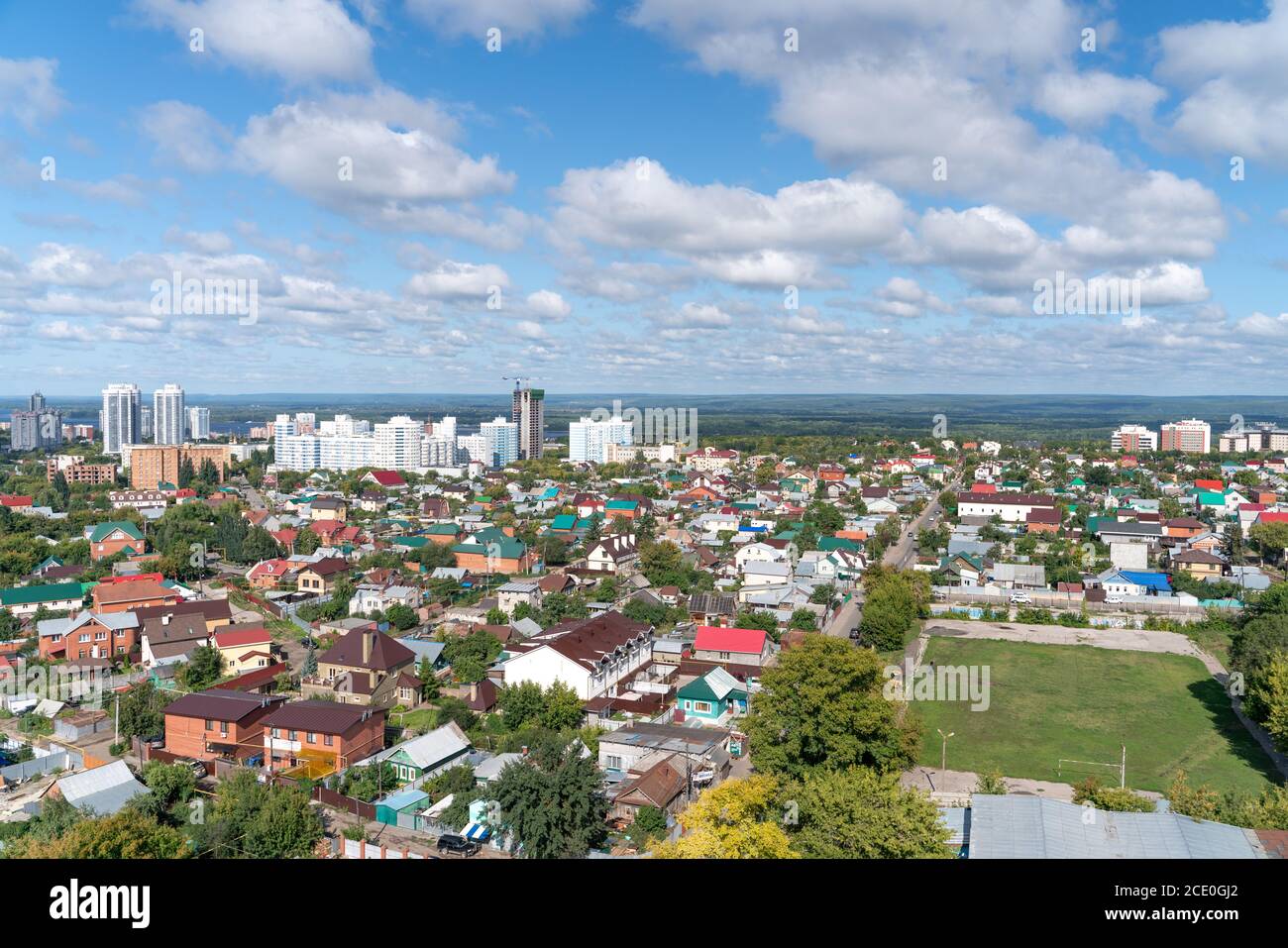 The view of Samara city Stock Photo - Alamy