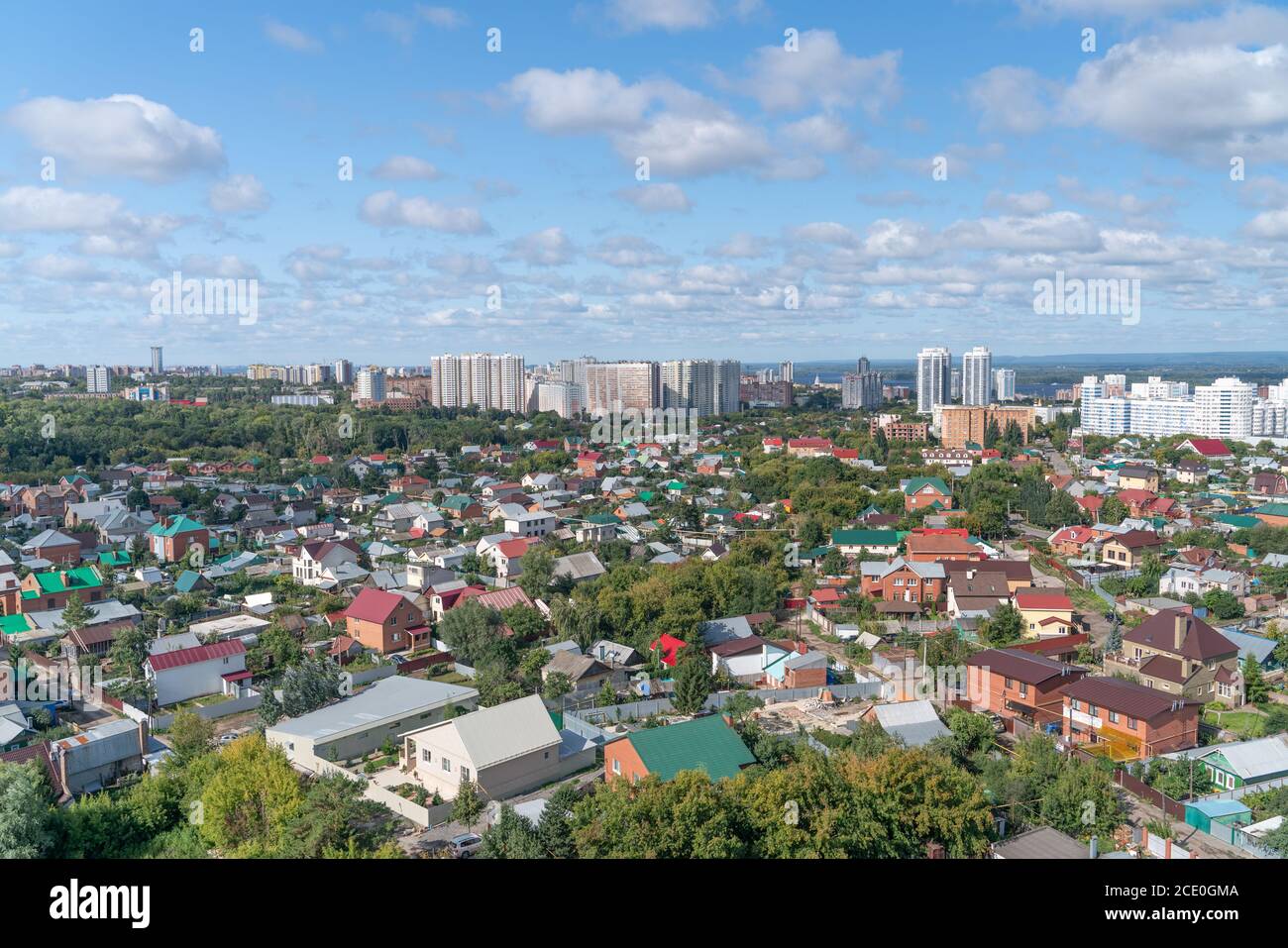 The view of Samara city Stock Photo - Alamy