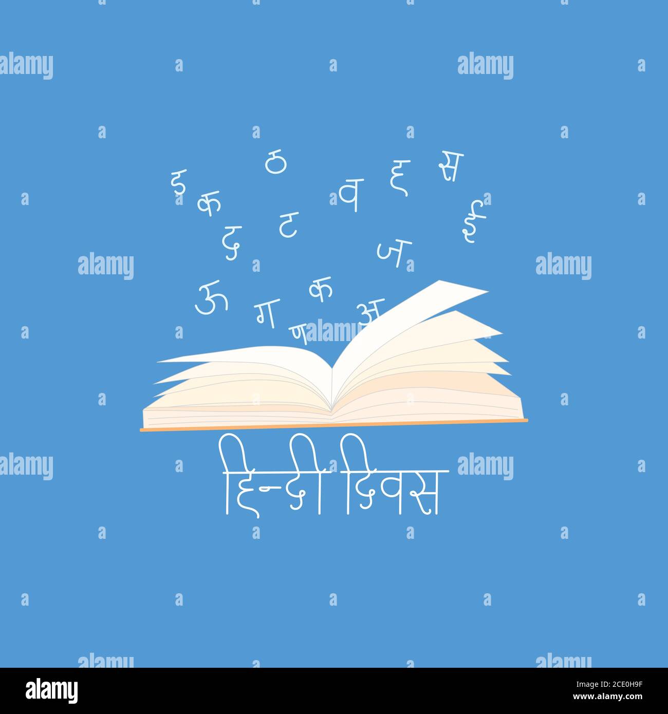 Hindi alphabets hi-res stock photography and images - Alamy