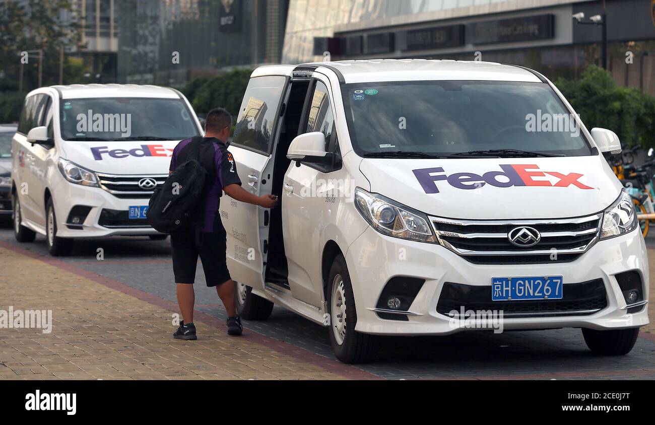 Fedex depot hi-res stock photography and images - Alamy