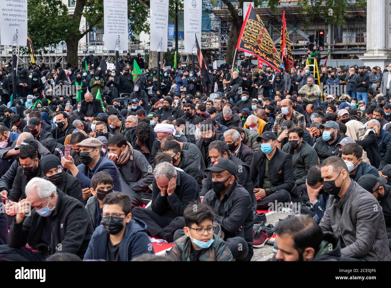 Ashura day london hi-res stock photography and images - Alamy