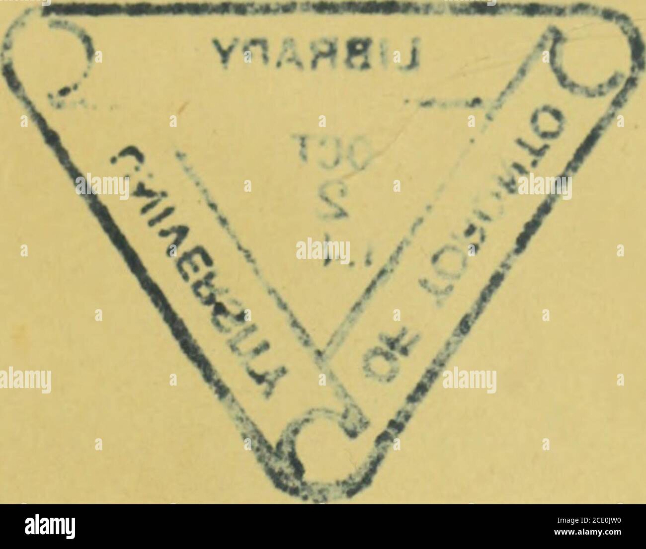 Gulielma hi-res stock photography and images - Alamy