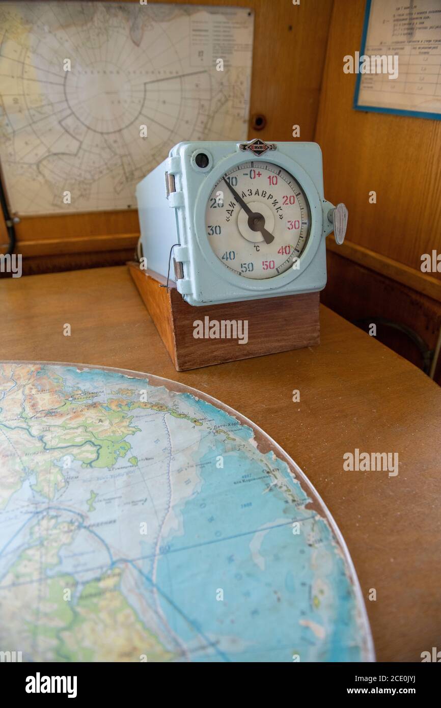 Russia, Murmansk. Soviet nuclear-powered icebreaker, the Lenin ...