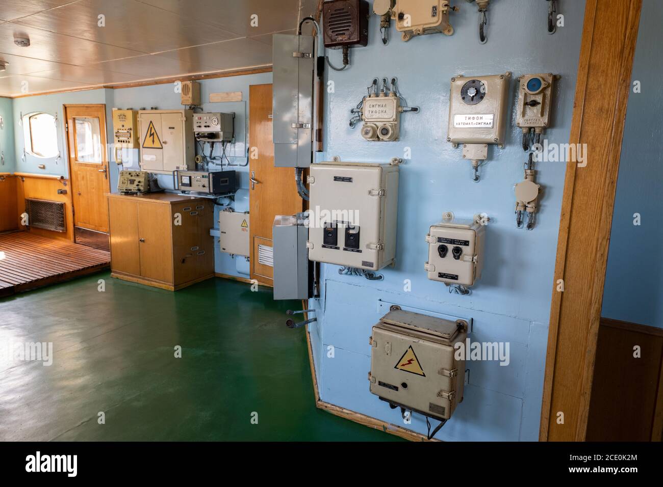 Russia, Murmansk. Soviet nuclear-powered icebreaker, the Lenin ...