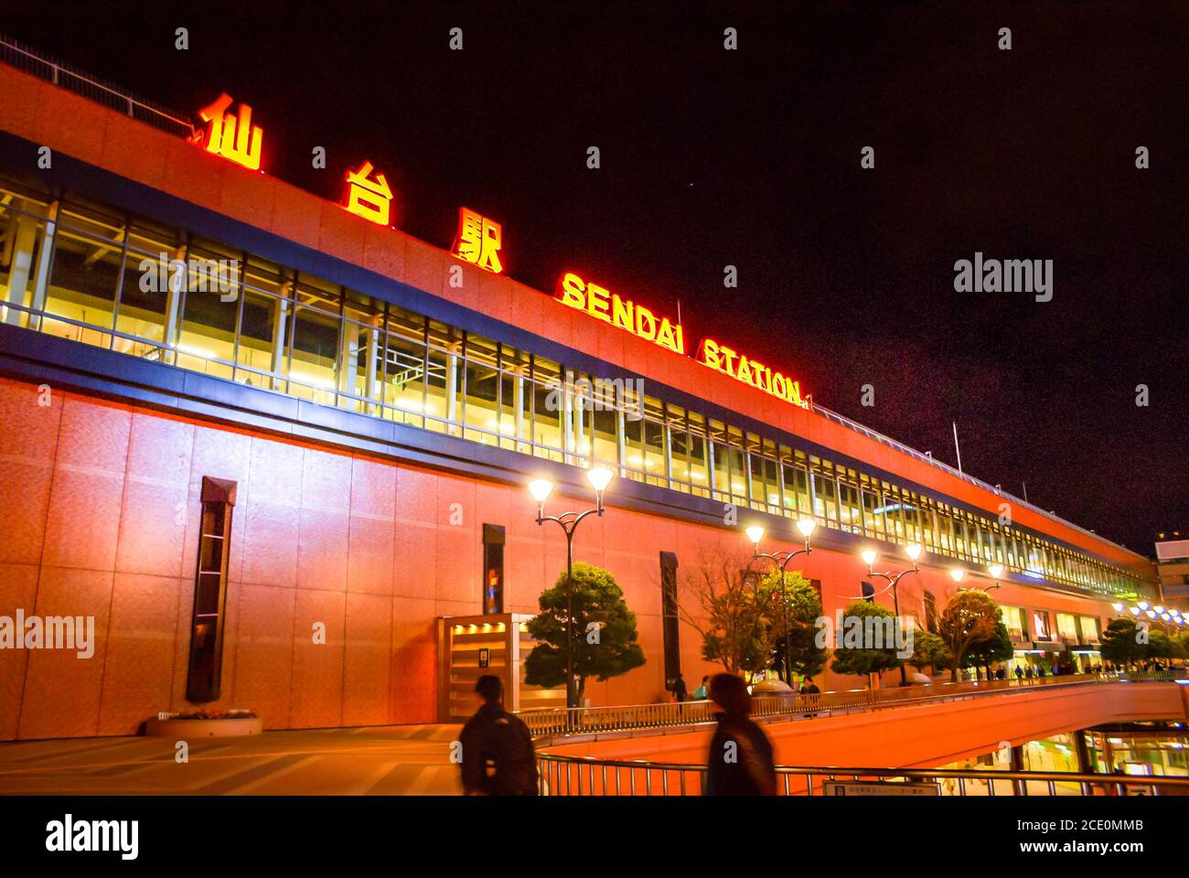 Sendai Station of night view (Miyagi Prefecture and Sendai City Stock ...