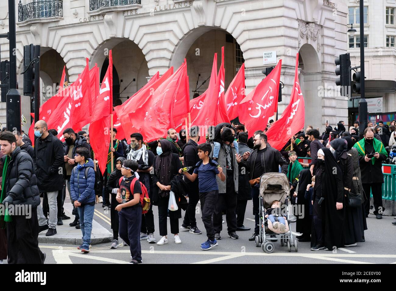 Piccadilly Circus, London, UK. 30th August 2020. British Muslims ...
