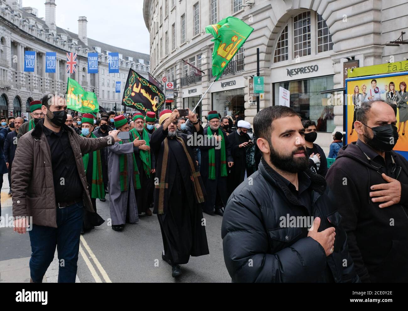 British ashura hi-res stock photography and images - Alamy