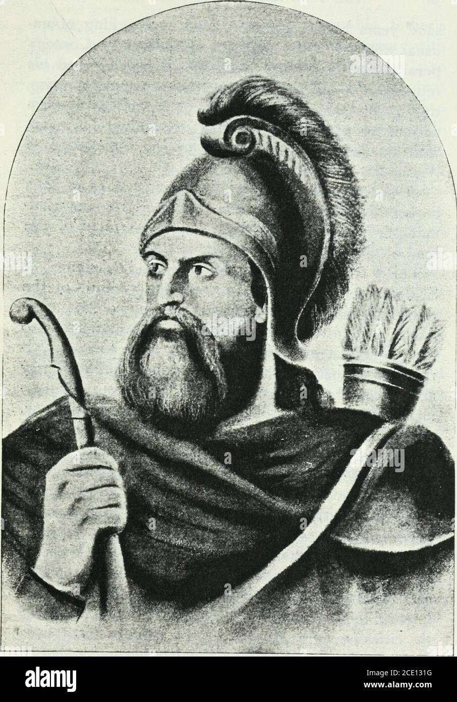 Erew hi-res stock photography and images - Alamy