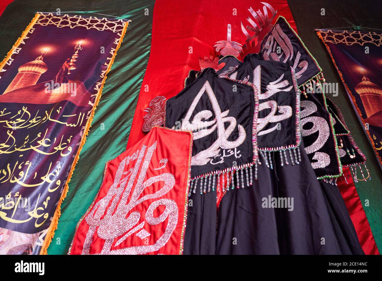 Muharam rituals hi-res stock photography and images - Alamy