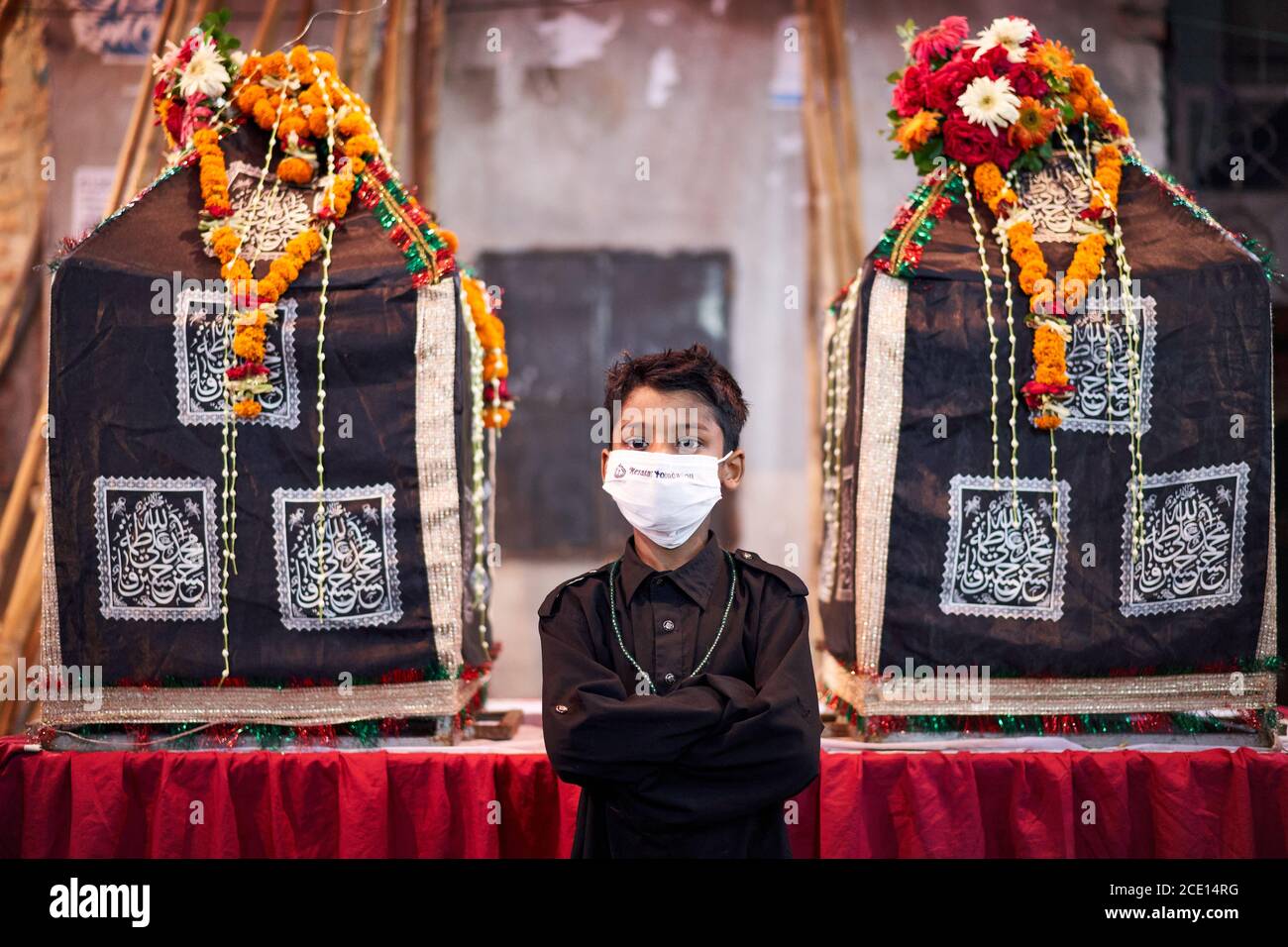 Muharam rituals hi-res stock photography and images - Alamy