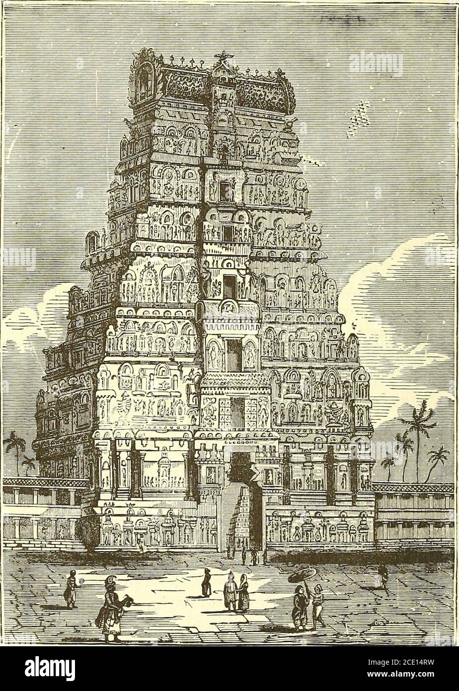 Prophets home in mecca hi-res stock photography and images - Alamy