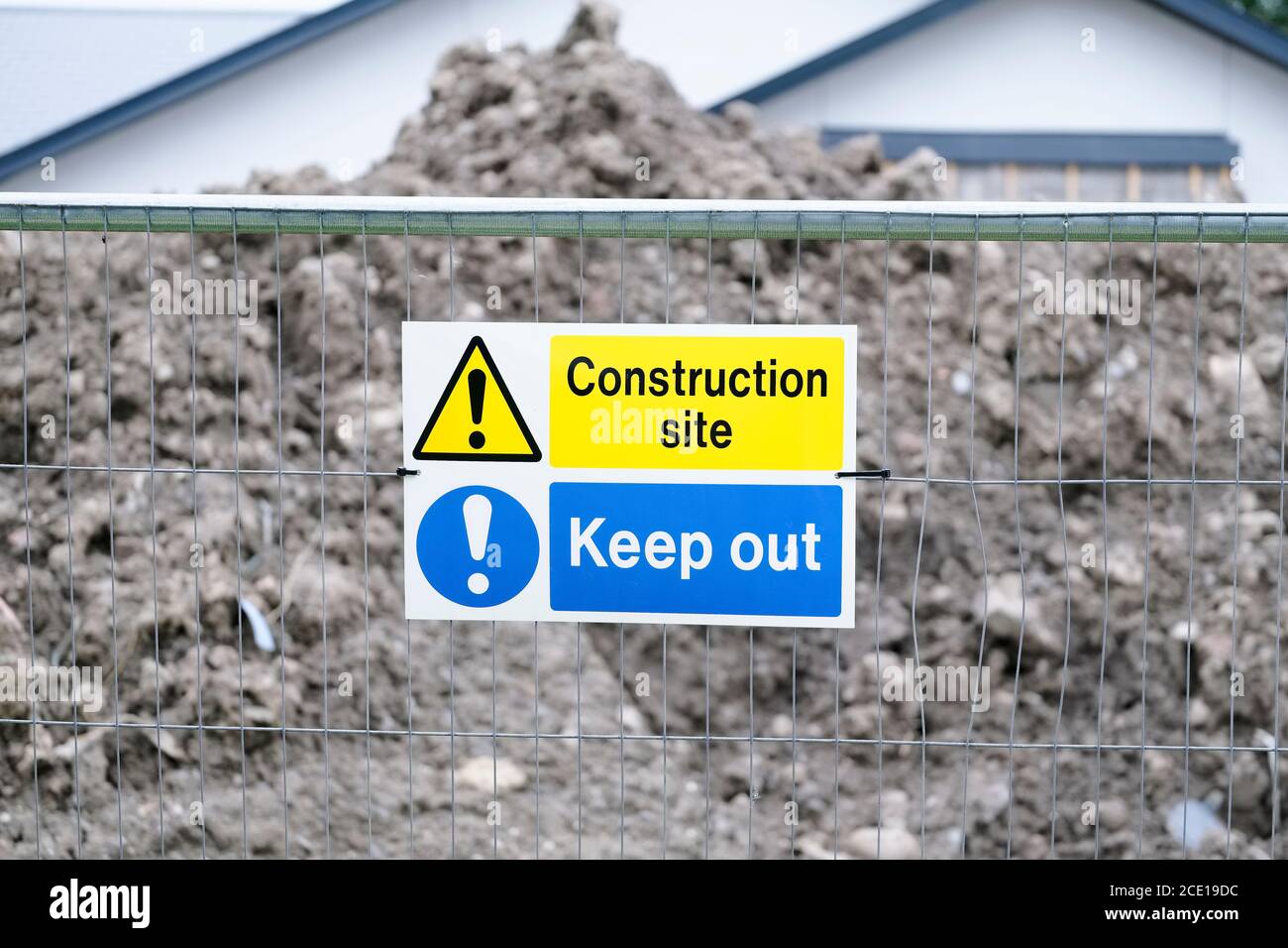 Construction site health and safety keep out sign on fence boundary ...