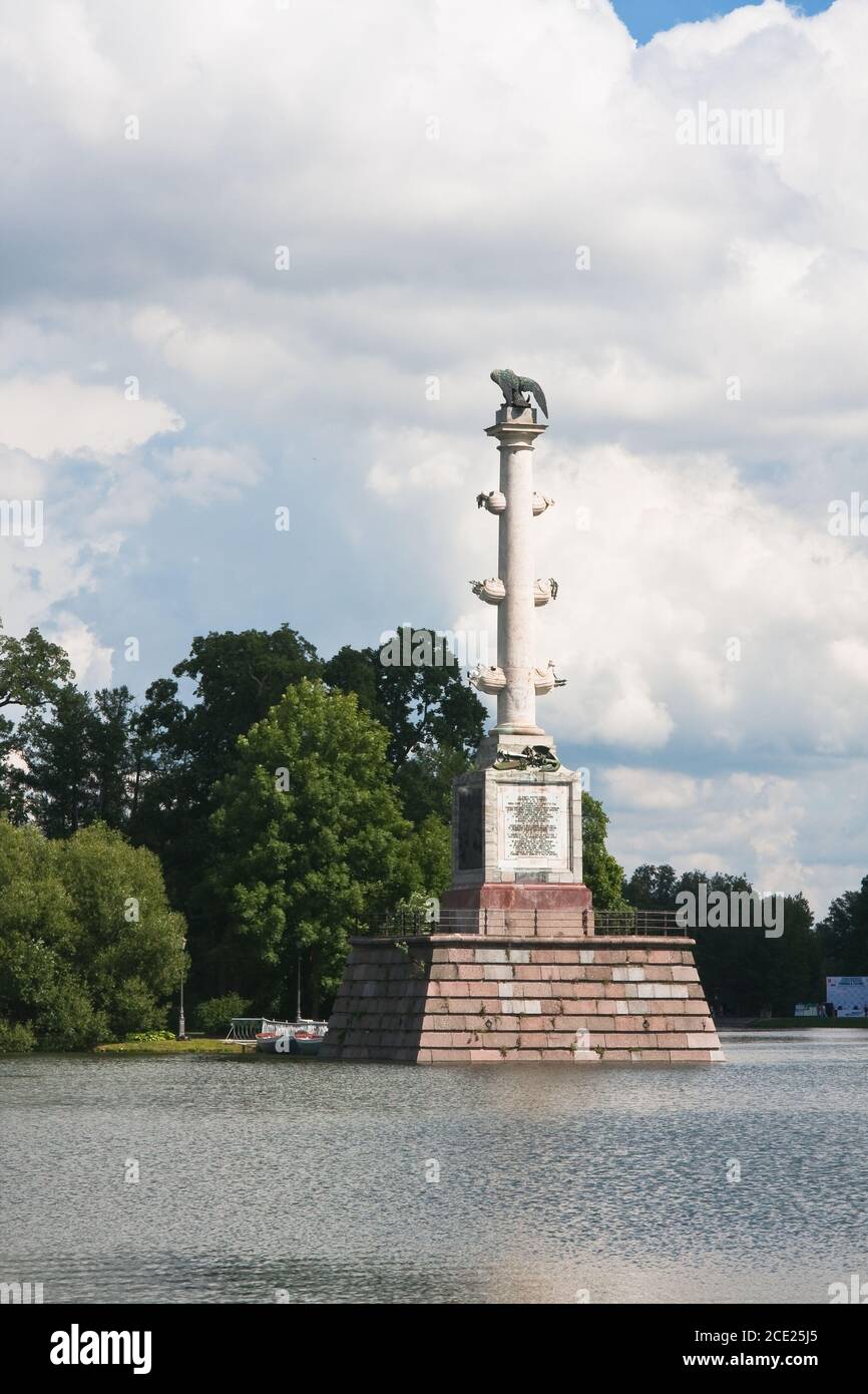 Russo turkish war 1768 1774 hi-res stock photography and images - Alamy