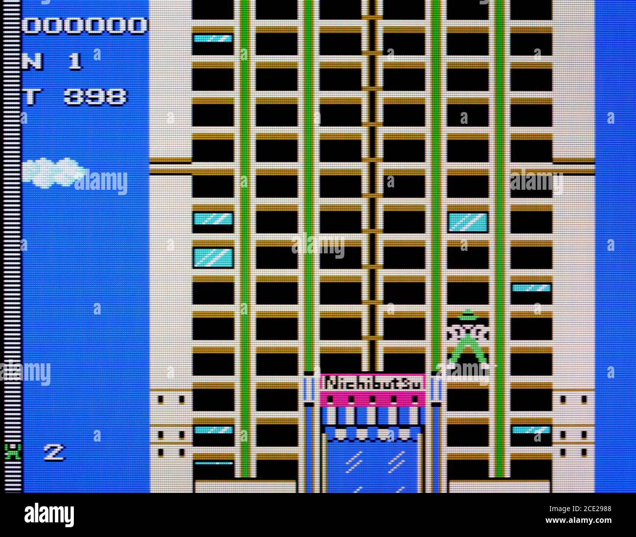 Crazy Climber - Nintendo Entertainment System - NES Videogame ...