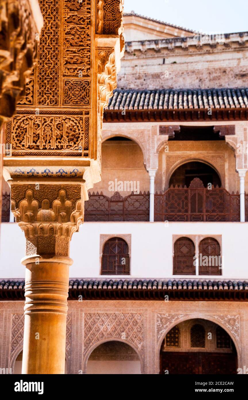 Islamic patterns and designs hi-res stock photography and images - Alamy