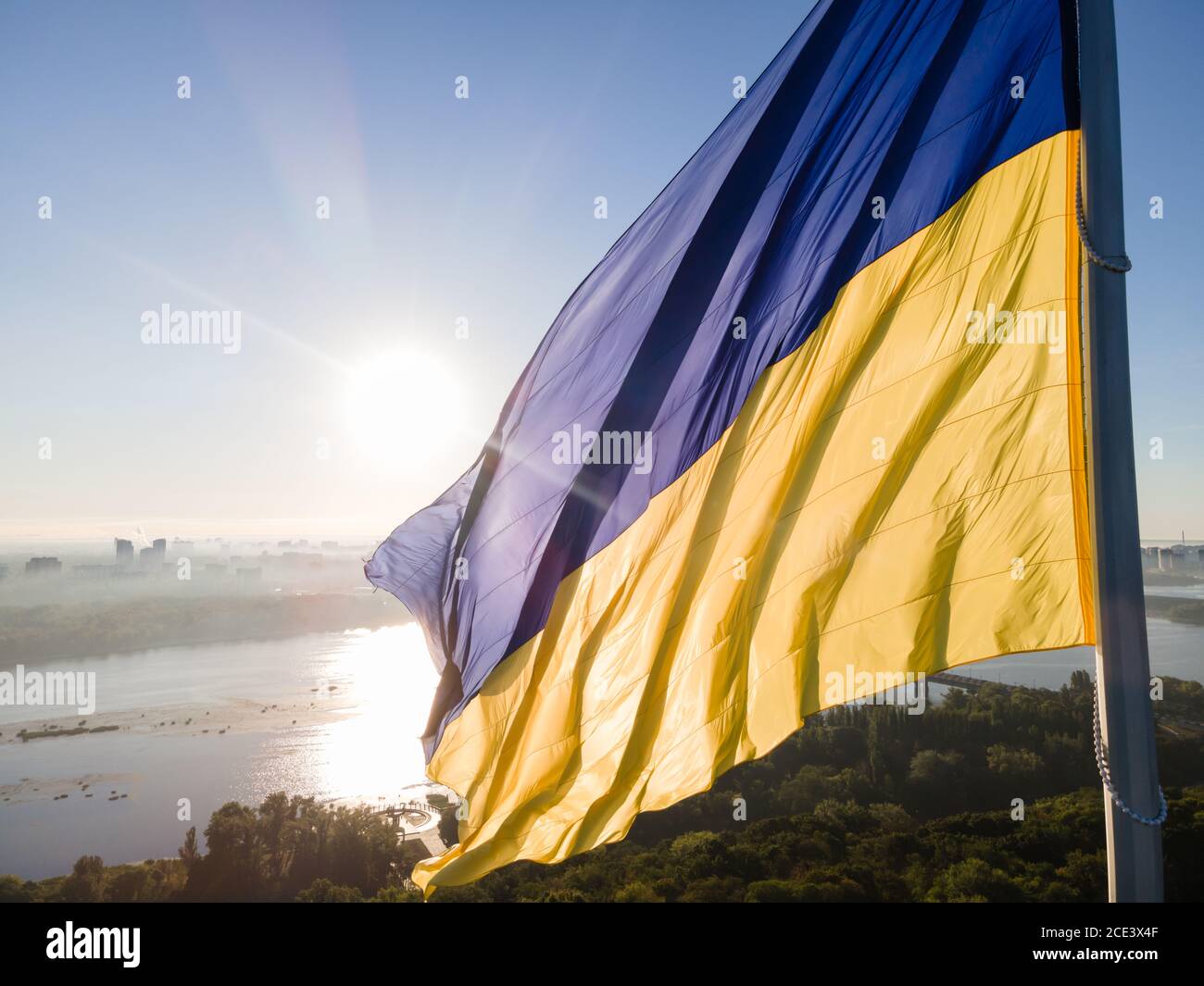 Kyiv - National flag of Ukraine. Aerial view. Kiev Stock Photo - Alamy