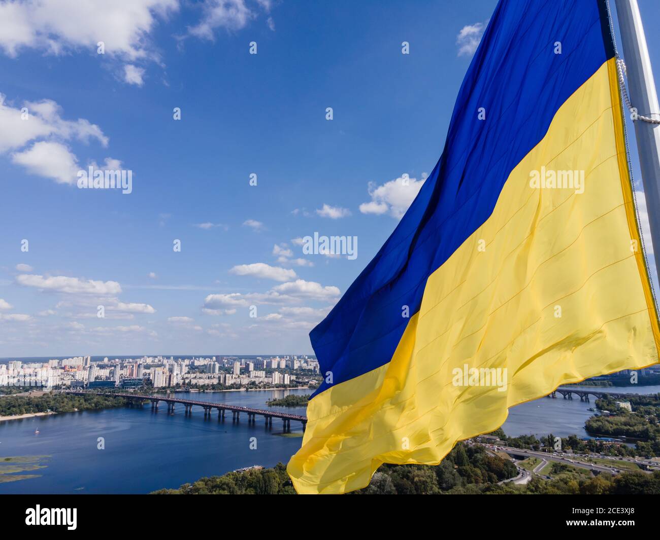 Kyiv - National flag of Ukraine. Aerial view. Kiev Stock Photo - Alamy