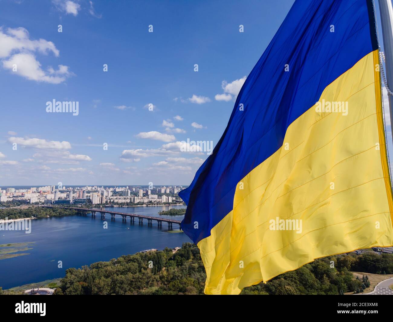 Kyiv - National flag of Ukraine. Aerial view. Kiev Stock Photo - Alamy