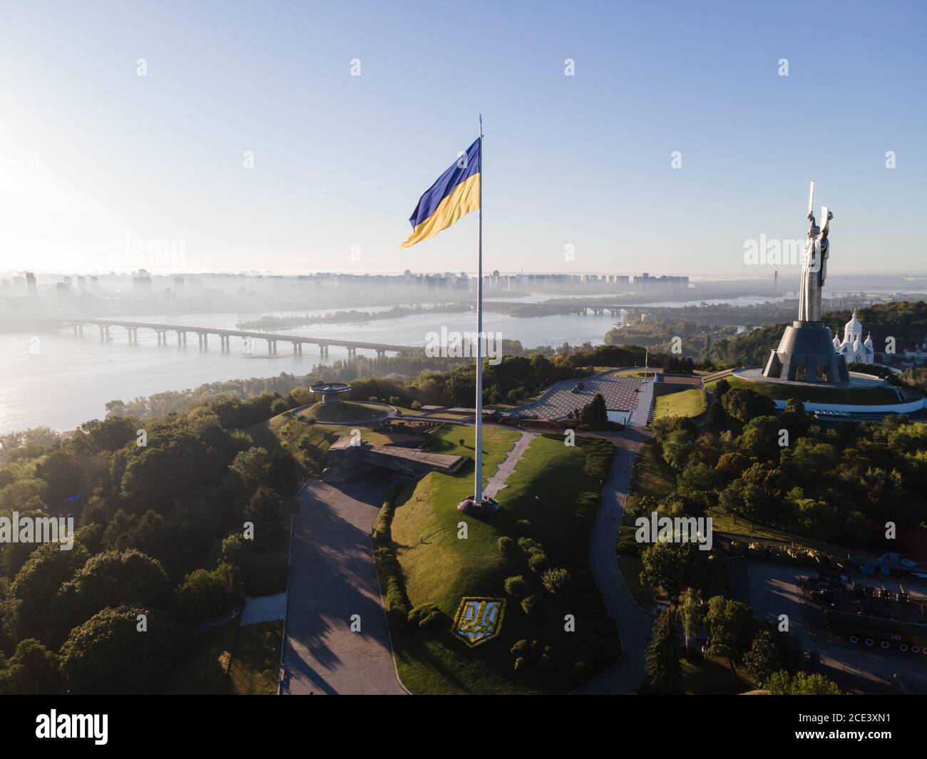 Kyiv - National flag of Ukraine. Aerial view. Kiev Stock Photo - Alamy