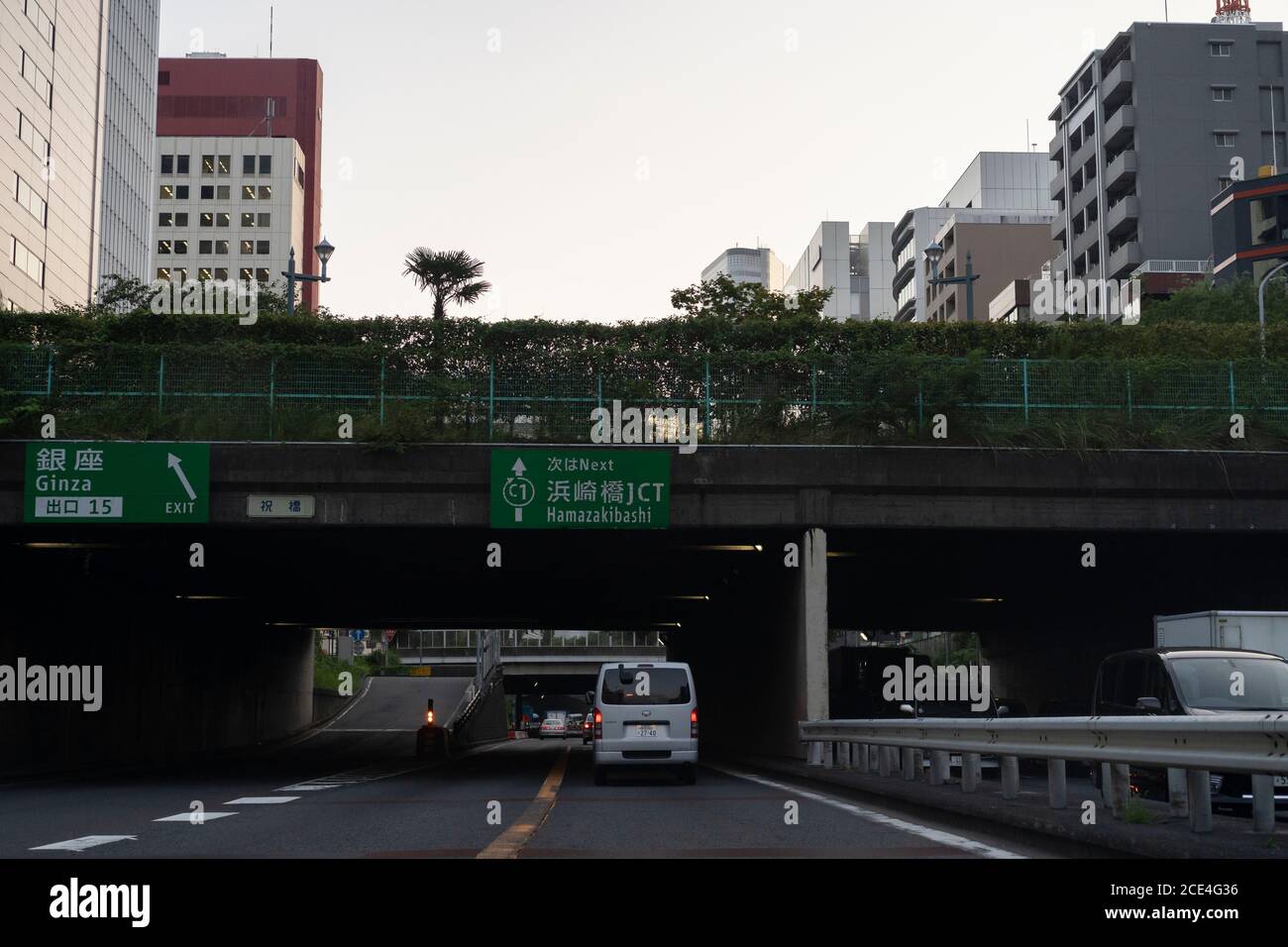 Shuto Expressway Inner Circular Route (Route C1), Chuo-Ku, Tokyo,Japan ...