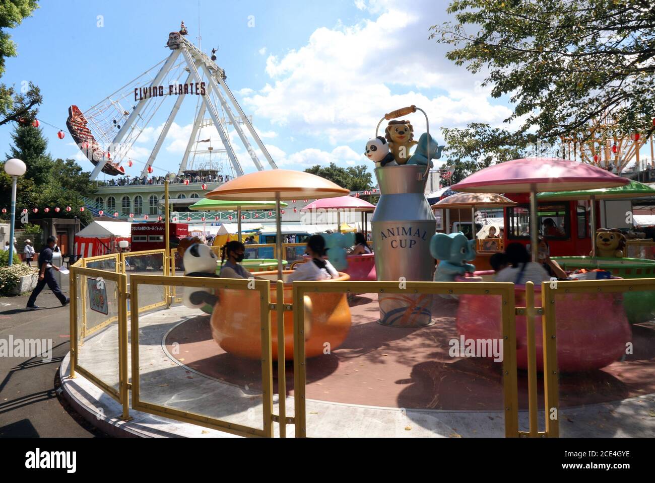 Tokyo, Japan. 30th Aug, 2020. People enjoy to play at the Toshimaen ...