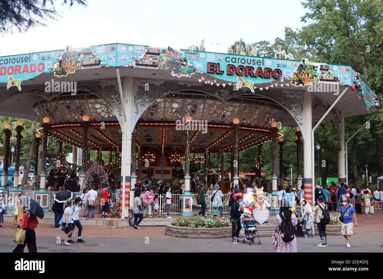 Tokyo, Japan. 30th Aug, 2020. People enjoy to ride the world's oldest ...